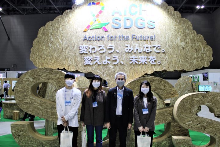 実行事例 – 教育活動 | 日本福祉大学×SDGs